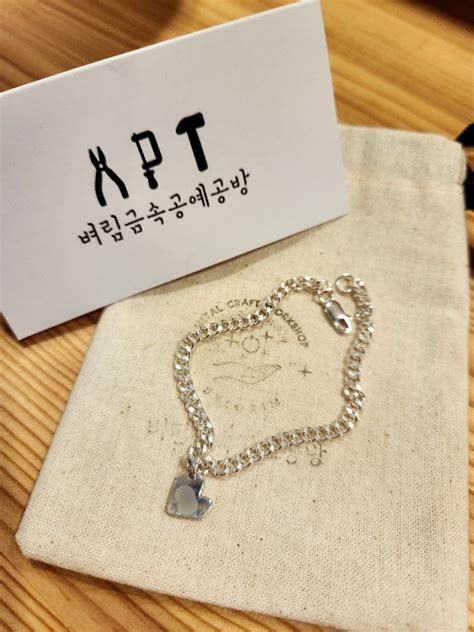 포항원데이클래스 벼림금속공예공방 은팔찌 만들기 네이버 블로그
