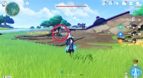 【原神】ロッキーアヴィルドセンの失望の場所と使い道 ゲームウィズ