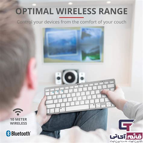 بهترین قیمت،خرید و مشخصات کیبورد بلوتوثی مینی تراست مدل Keyboard Bluetooth Trust Nado فروشگاه