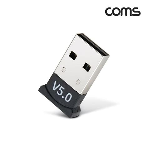 Coms Usb 블루투스 V5 0 무선 동글 10m Bluetooth 소형 미니 Usb동글 홈플러스 택배배송