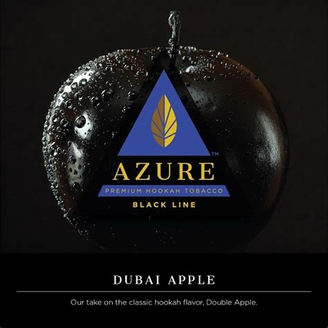 Azure Black 250g Shisha Tobacco