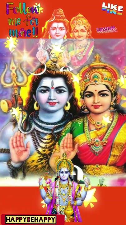 മഹാദേവന്റെ പുണ്യ തീർത്ഥം കുടിക്കാൻ മറന്നു പോവല്ലേ കൊട്ടിയൂർ Kottiyoor