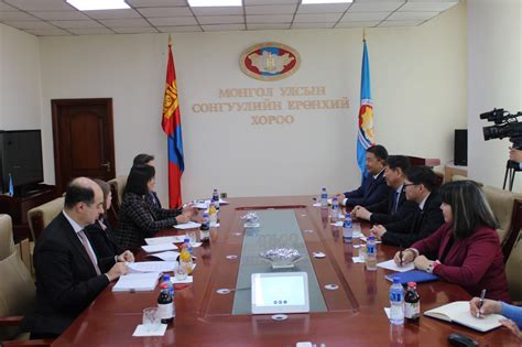 МОНГОЛ УЛСЫН СОНГУУЛИЙН ЕРӨНХИЙ ХОРОО