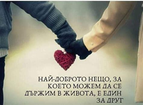 Поезия от Красимира Василева Докато растем научаваме че дори човека
