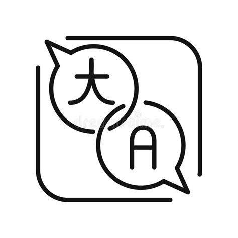 language course icon black and white illustration stock vector