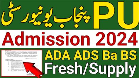 Adp 2024 25 Punjab University Olva Tommie