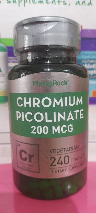 Chromium Picolinate 200mcg 240 Tablets Piping Rock Fat Burner Lazada Ph