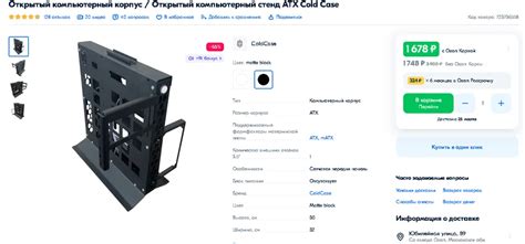 Собираем бюджетный игровой ПК до 50 тысяч рублей в 2023 году | Пикабу