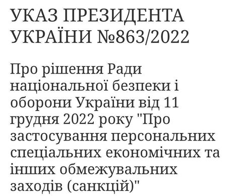 TimeToMoveToRussia ZOV Y Del 38 KylieLOVER On Twitter