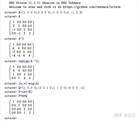 Octave插件v20206 For Gnu Texmacs发布了 知乎