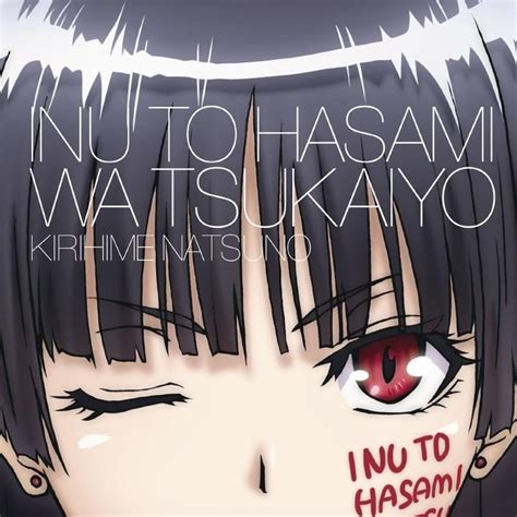 Yesasia Inu To Hasami Wa Tsukaiyou Character Song 1 Natsuno Kirihime