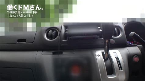 Yrh 348 働くドmさん×prestige Premium 21 自宅突撃、アポなし会社訪問etc訴訟覚悟で迫るシリーズ21弾