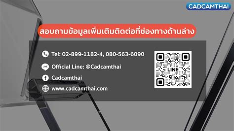 💡 Tips And Tricks 💡 📐 Autocad Ep1 วิธีการล็อคเส้นตรงให้ตั้งฉากเสมอ 📖 วิธีการใช้งาน 🧑🏻‍🔧 กด