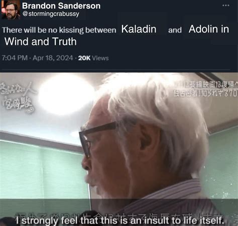 No Mating ☹️ Rcremposting