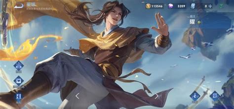 王者荣耀s29赛季公孙离无限星赏官的星元皮肤怎么获得 王者荣耀s29赛季公孙离无限星赏官的星元皮肤获得方法 梦幻手游网