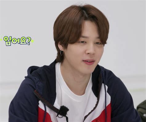 Bts Jimin Park Jimin Field Day Run Bts Episode Running Special