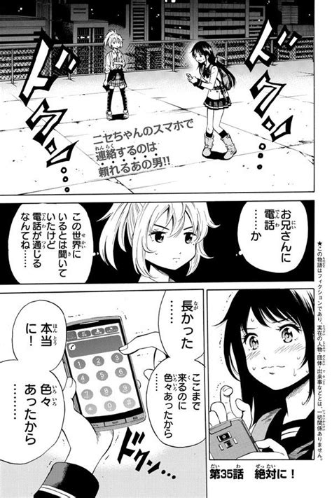 ヤッターマンコーヒーライター Mazime963 Twitter