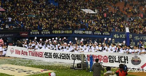 Lg 스프링캠프 명단 발표뎁스 강화 차원의 멤버 다수 포함