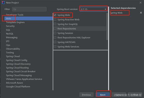 Spring Mvc Csdn博客 Spring Mvc Csdn博客