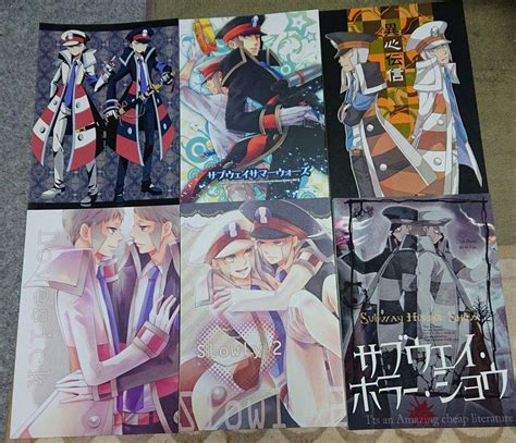 ポケモン サブウェイマスター ノボリ クダリ 同人誌⑥ メルカリ