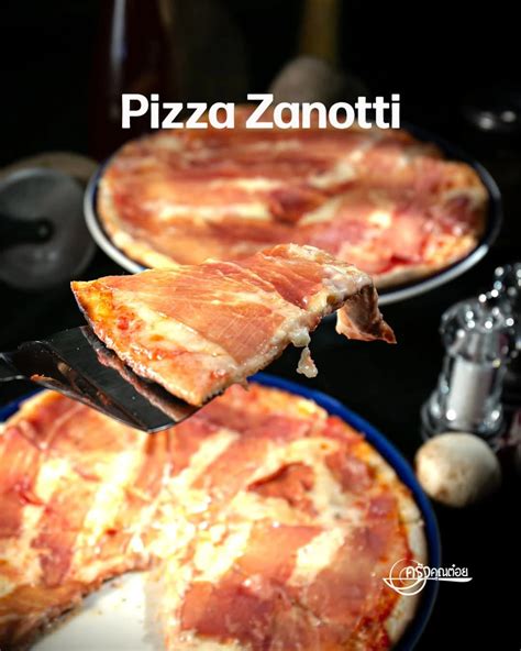 📺รายการครัวคุณต๋อย วันจันทร์ที่ 17 กุมภาพันธ์ 2568 พบกับ ️ประเภทของแป้งสาลี และการนำไปใช้งาน ️