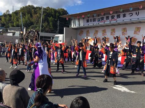 第6回 安芸安芸まつりあげあげまつり 広島市議会議員もりばたけ秀治（森畠秀治）