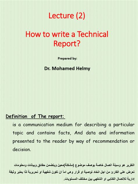 Lec 2 Pdf Lec 2 Pdf