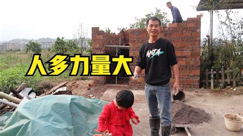 忙活了两天没更新视频，熏腊肉的房子终于快要完工了，多个人速度就是快 Youtube