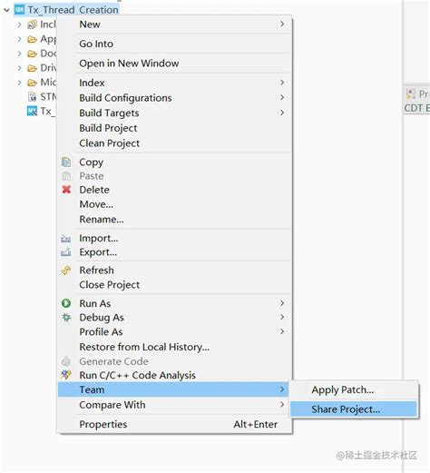 Stm32cubeide使用gitstm32cubeide16内置git 1选择要管理的项目 2可以使用当前目录或 掘金