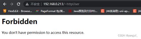 文件服务器（centos）centos 文件服务器 Csdn博客