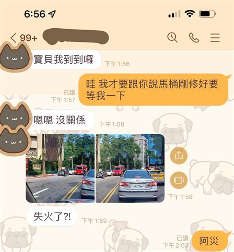 On Twitter Uber Eats