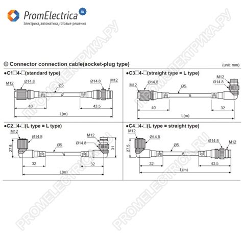 Купить Кабель 2 м 2 разъёма М12 прямой и угловой штекерно гнездовой постоянный ток C3d4 2