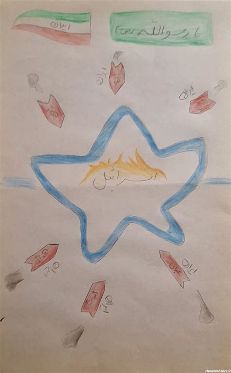 20 عکس از موشک جنگی نقاشی که خیال را به پرواز میبرد