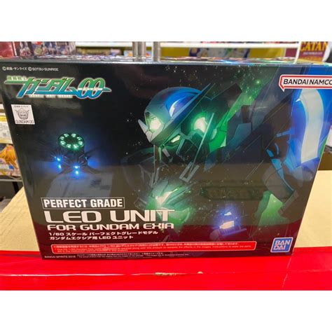 玩具同萌 自取 3780 可刷卡 萬代 Pg 160 Exia 能天使鋼彈專用 Led燈組 蝦皮購物