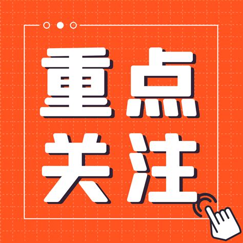 中鼎检测
