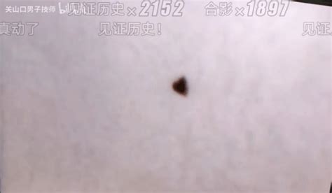 B站主初步复现韩国室温超导实验单个视频播放量已超678万 团队 评论 磁悬浮