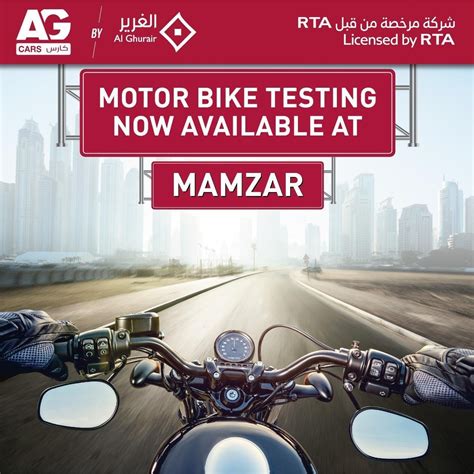 Al Our Testing Lanes At Ag Cars Vehicle Testing Centre Mamzar Is