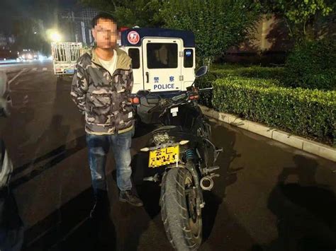 大理祥云：飙车炸街“零容忍”交警查获一辆非法改装车车辆祥云县行动