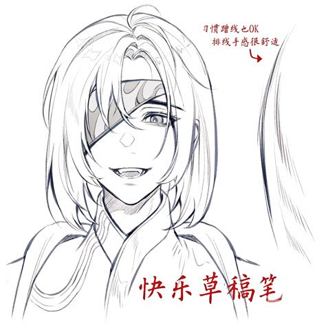 扩散纹理刷bye일몽优动漫官⽹绘画素材商城
