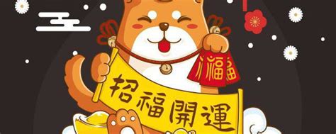 霸气又聚财的字 霸气又聚财的字有哪些 知秀网