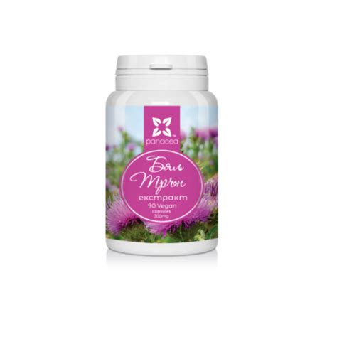 Капсули Бял Трън екстракт 300mg 90 капсули