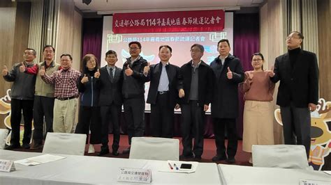 蛇年春節疏運大放送 國道客運推史上最大優惠 蕃新聞