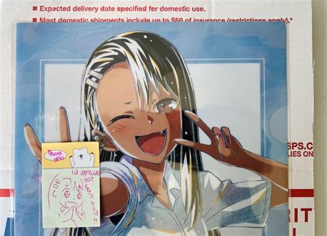 Another Sale Another Doodle Rnagatoro