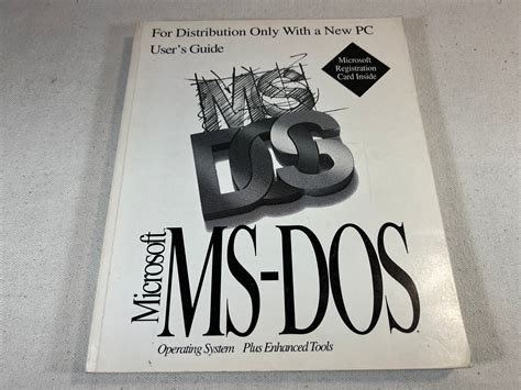 Dos Operating System