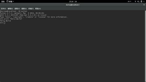 Exercise 1 Installing Environments For Python 作业部落 Cmd Markdown 编辑阅读器