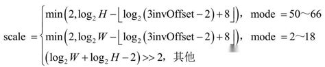 h 266读书笔记 6 之帧内预测pdpc 知乎