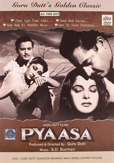 Guru Dutt Pyasa Songs Song From Old Classic Movie Pyaasa 1957