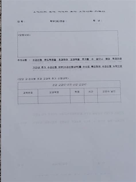 프린터 인쇄 오류 지식in