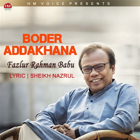 Boder Addakhana Youtube Music