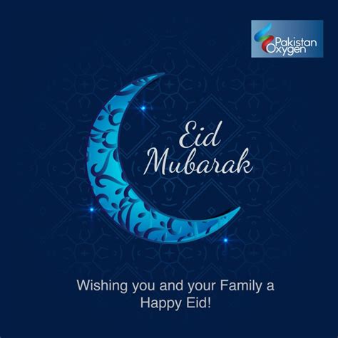 Malik Zubair Posted On Linkedin